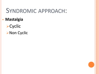 Benign breast disease | PPT