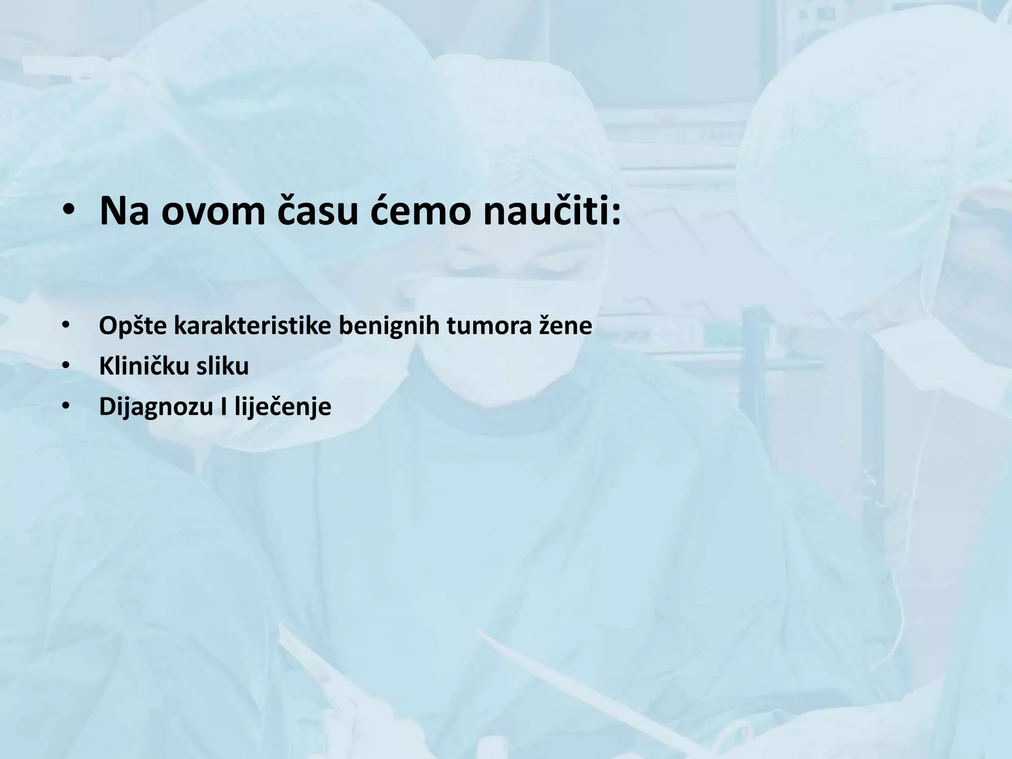 Benigni tumori materice | PPTX