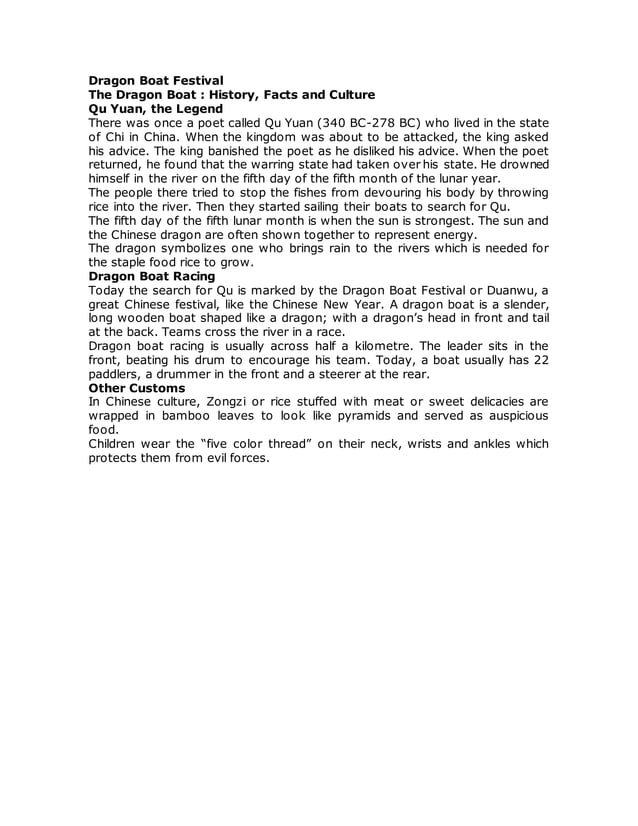 Lesson Plan Primary School. Class 2 | PDF