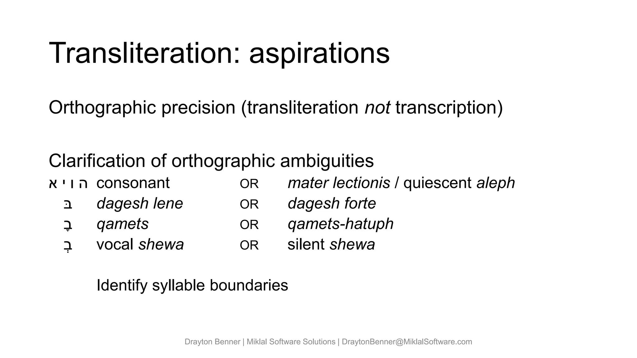 A New Transliteration of the Hebrew Bible | PPT