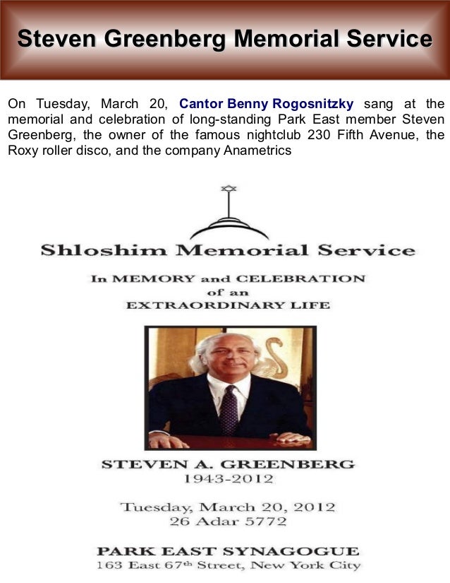 Steven Greenberg Memorial Service