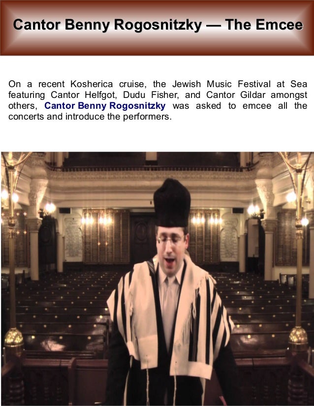 Steven Greenberg Memorial Service