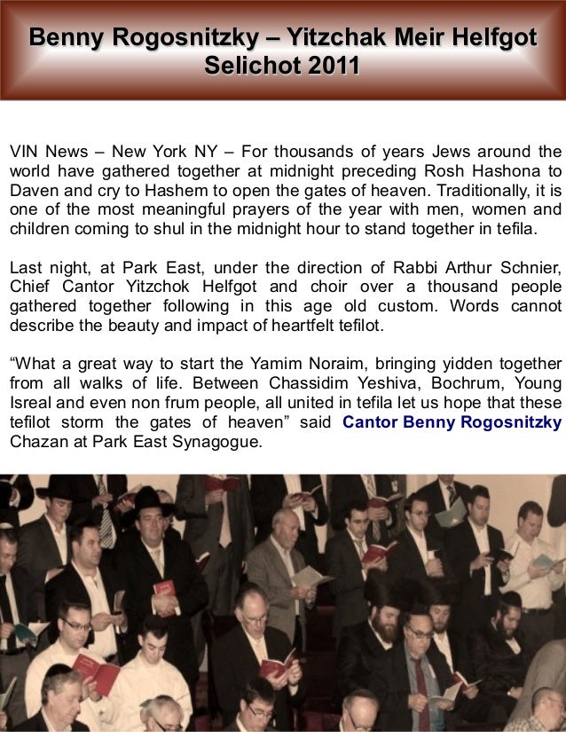 Steven Greenberg Memorial Service
