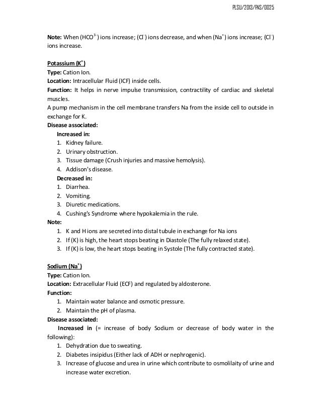 Siwes Technical Report