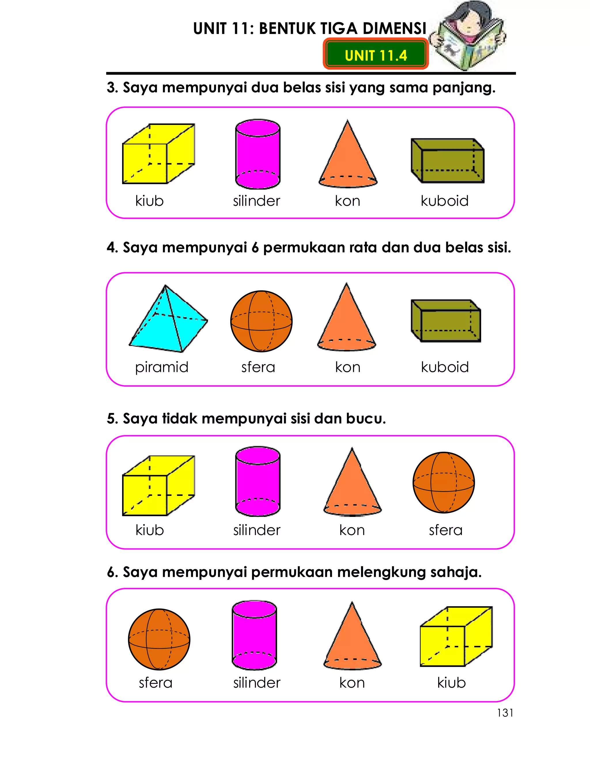 Bentuk dan ruang | PDF