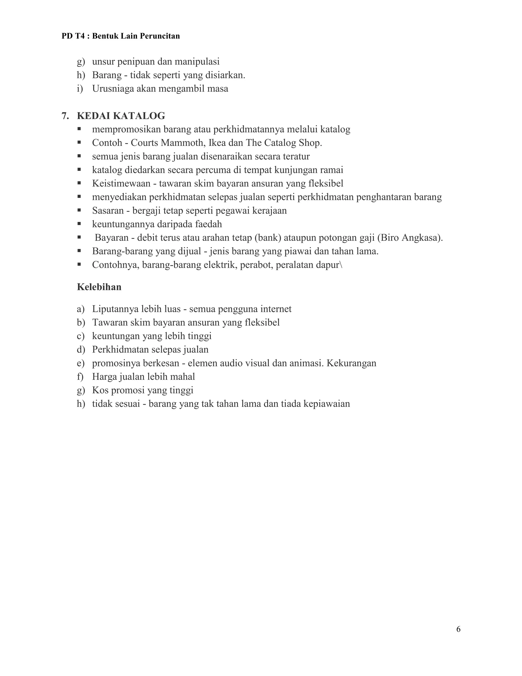 Bentuk lain peruncitan | DOCX