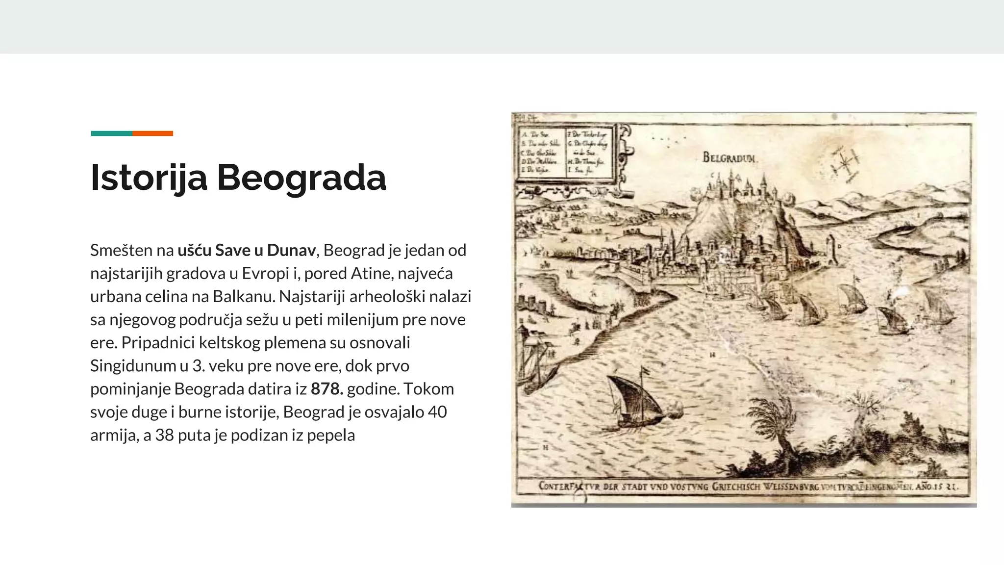 Beograd grad koji volim | PPTX