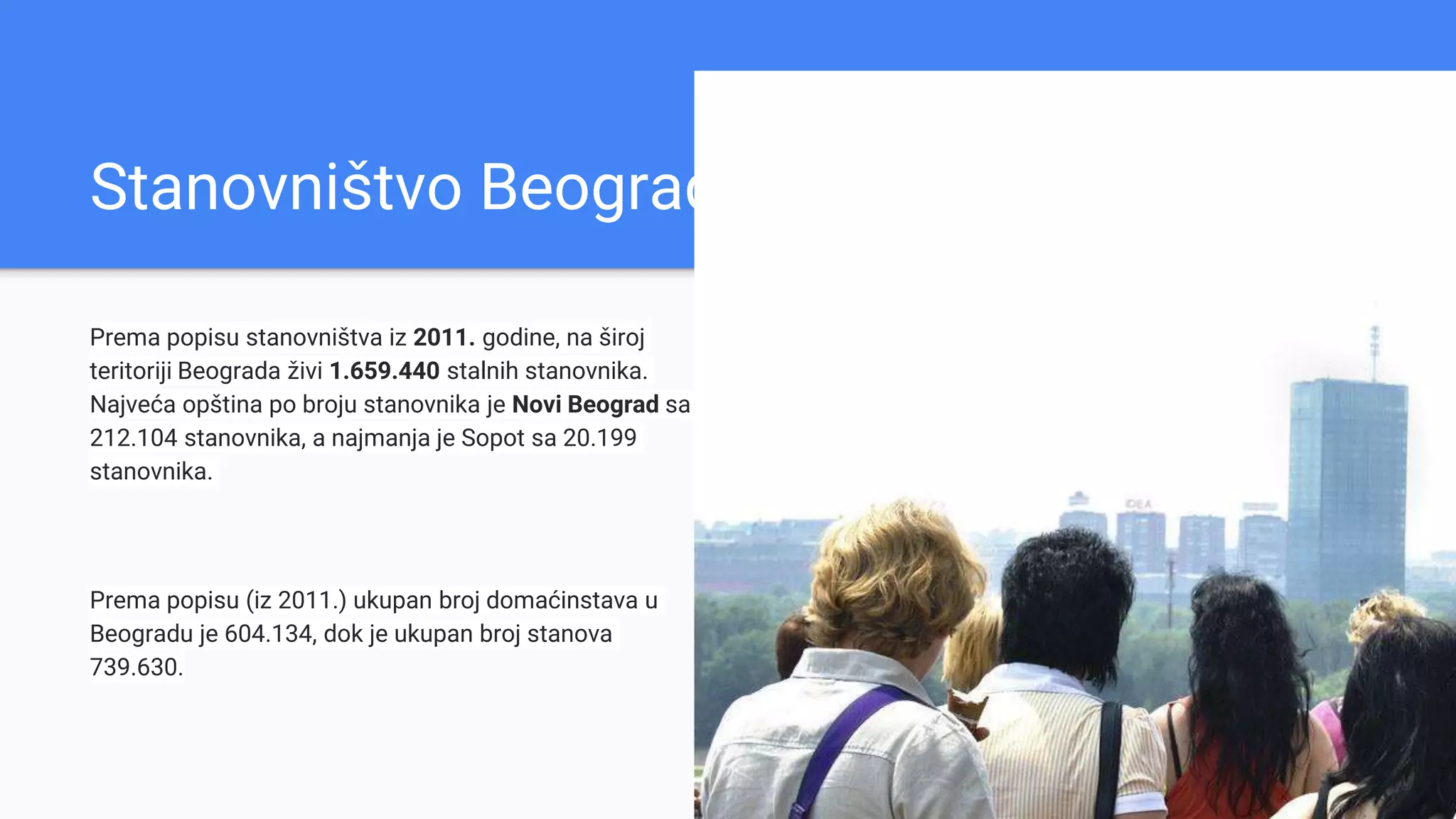 Beograd grad koji volim | PPTX