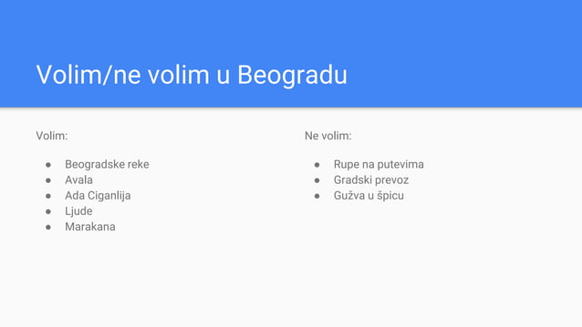 Beograd grad koji volim | PPT
