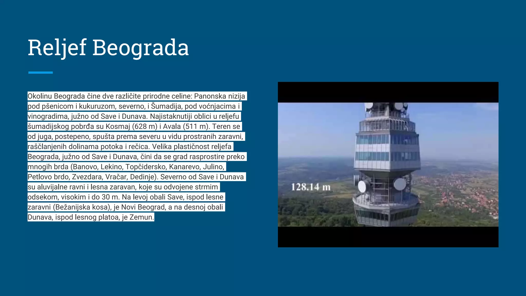 Beograd grad koji volim | PPT