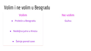 Beograd grad koji volim | PPT