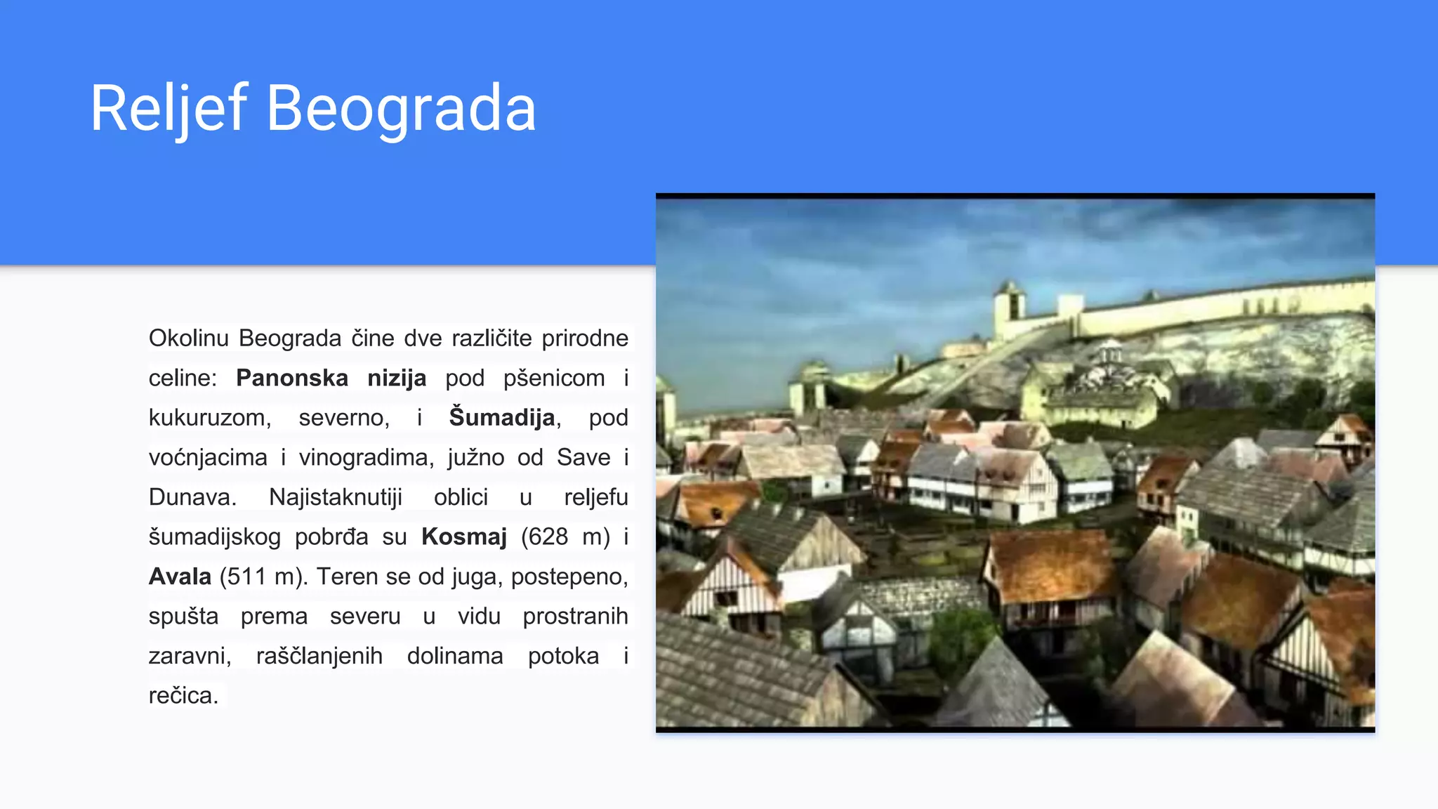 Beograd, grad koji volimo | PPTX