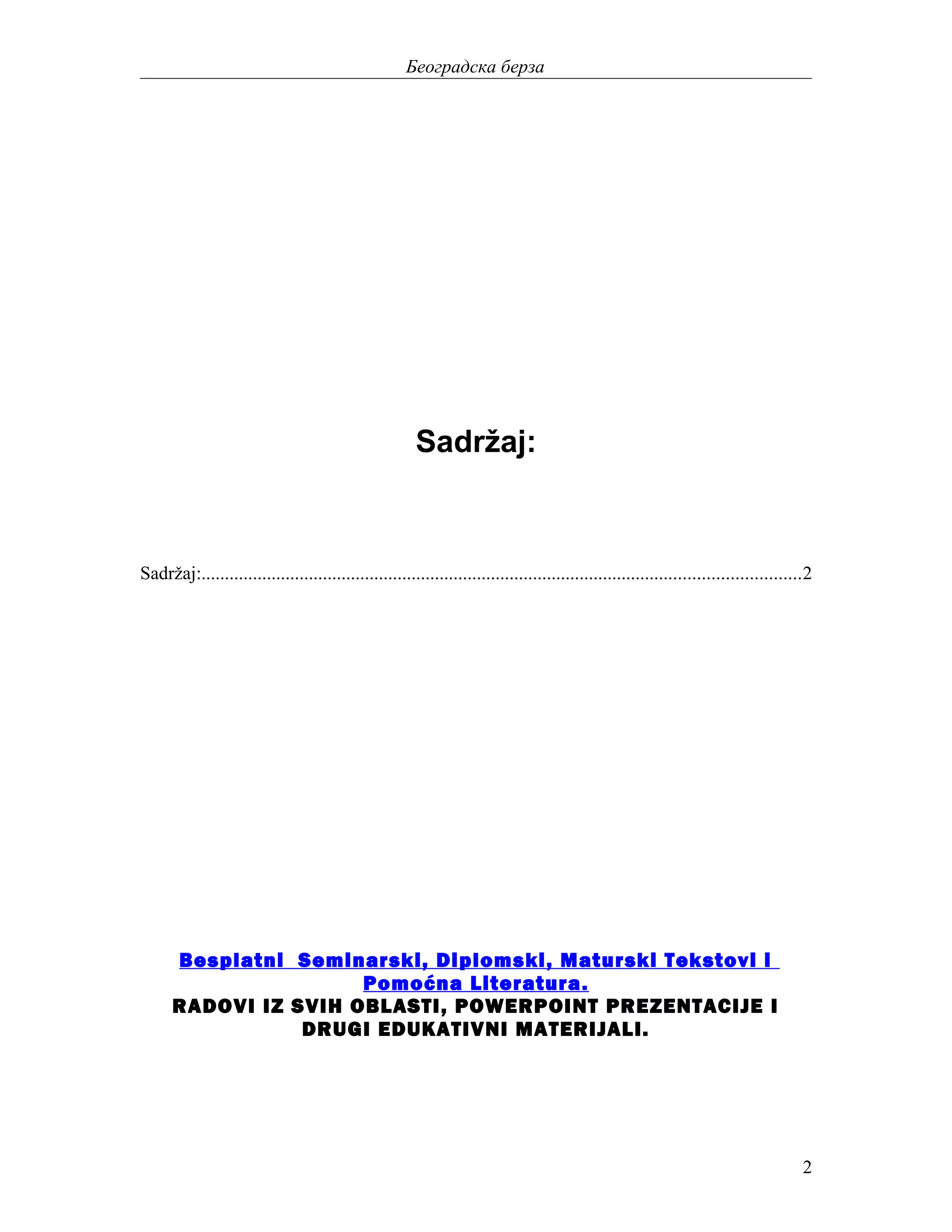 Beogradska berza nekad i sad | DOC