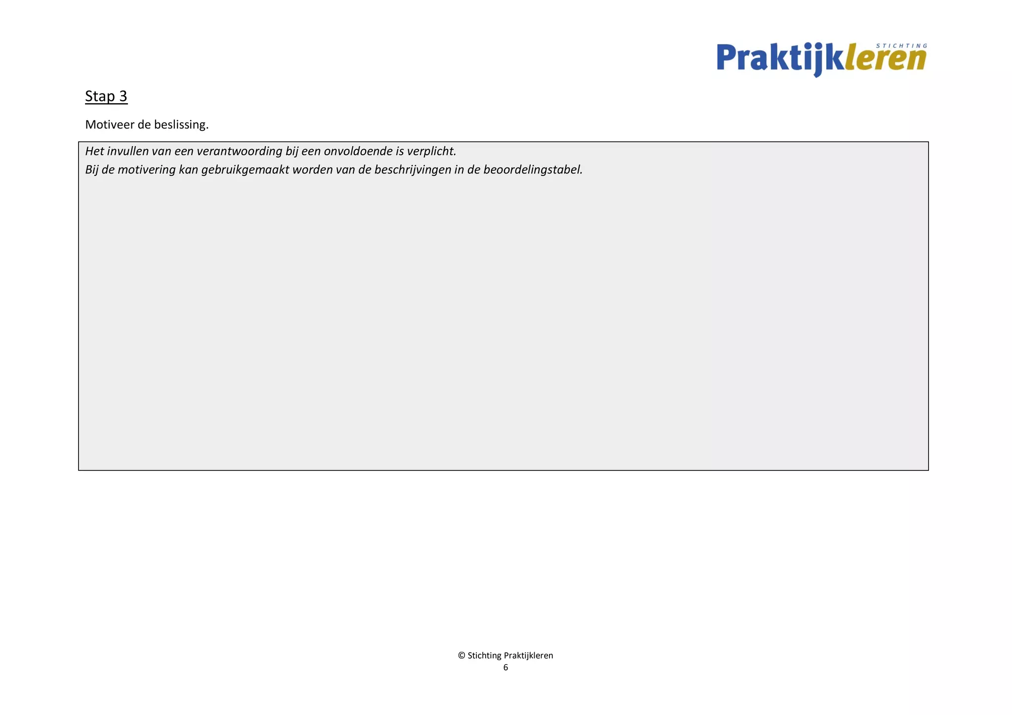Beoordelingsformulier AMO_AO16-P1-K1_1.pdf