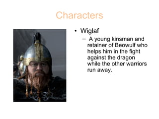 Beowulf 1 | PPT