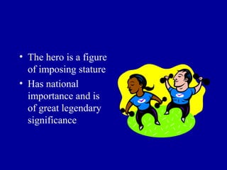 Epic Poem/Epic Hero Introduction | PPT