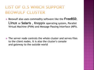 Beowulf cluster | PPTX