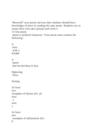 Beowulf uses poetic devices that students should have knowledg.docx