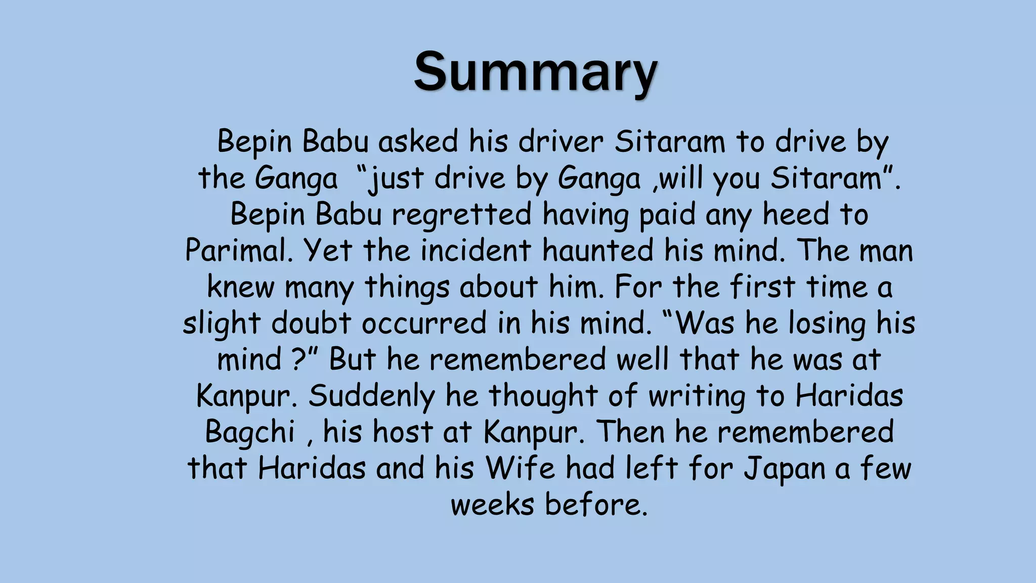 Bepin choudhury ‘s lapse of memory | PPTX