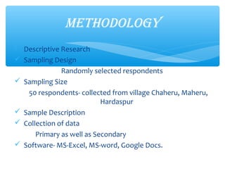 SURVEY ON MNREGA SCHEME | PPT