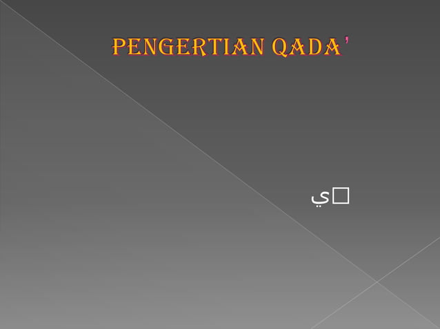 Beriman kepada qada’ dan qadar | PPTX