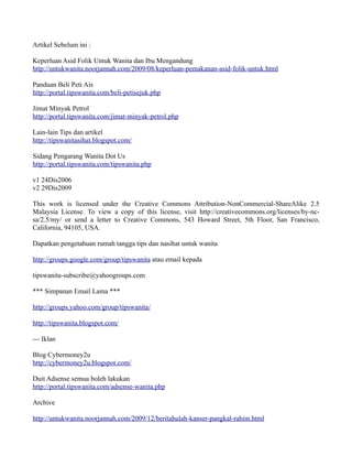 Beritahulah Kanser Pangkal Rahim | PDF