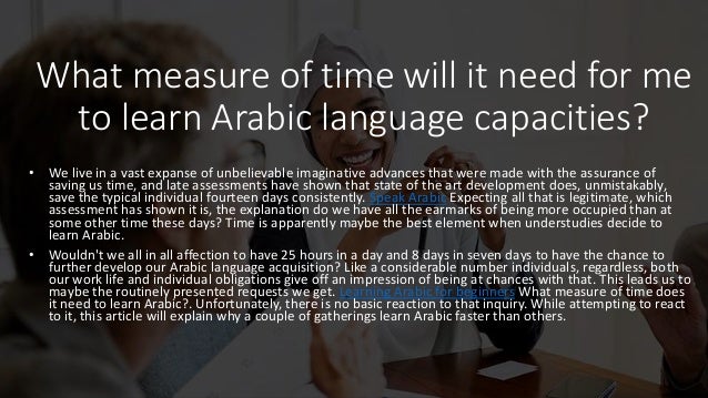 English speaking course | PPTX