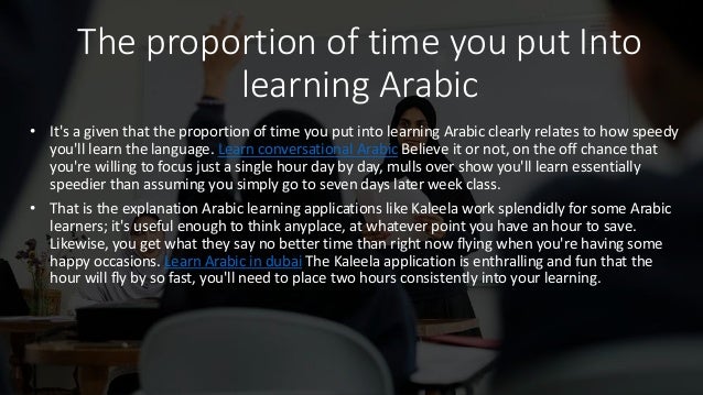 English speaking course | PPTX