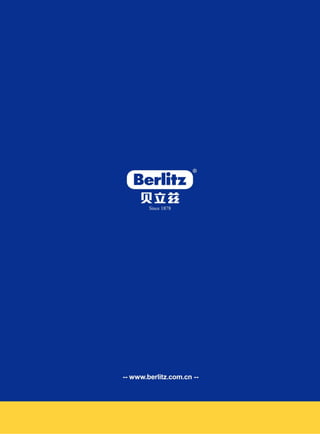Berlitz Brochure English Final | PDF