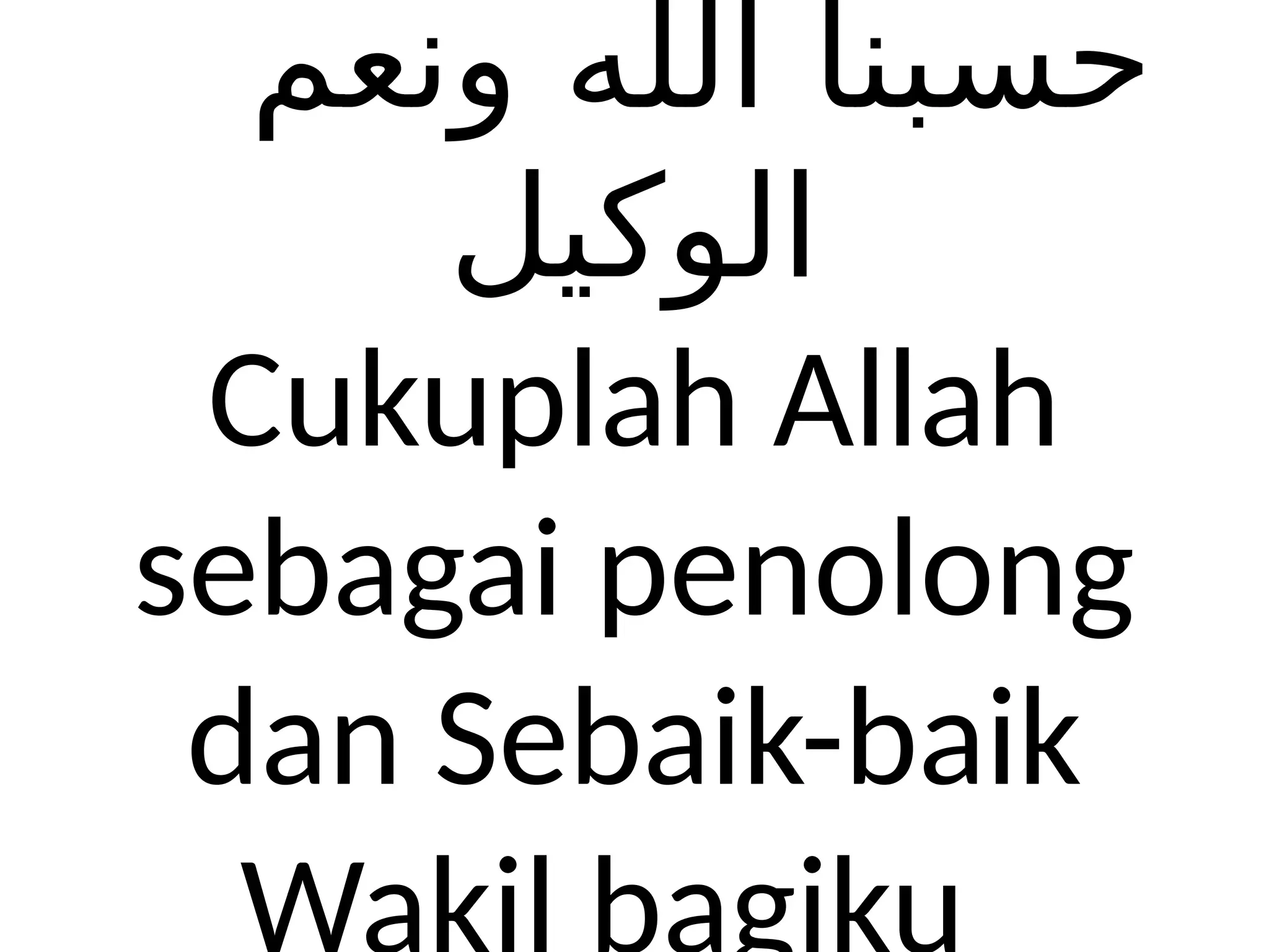 BERSANDAR HANYA PADA ALLAH YANG MAHA BESAR.pptx