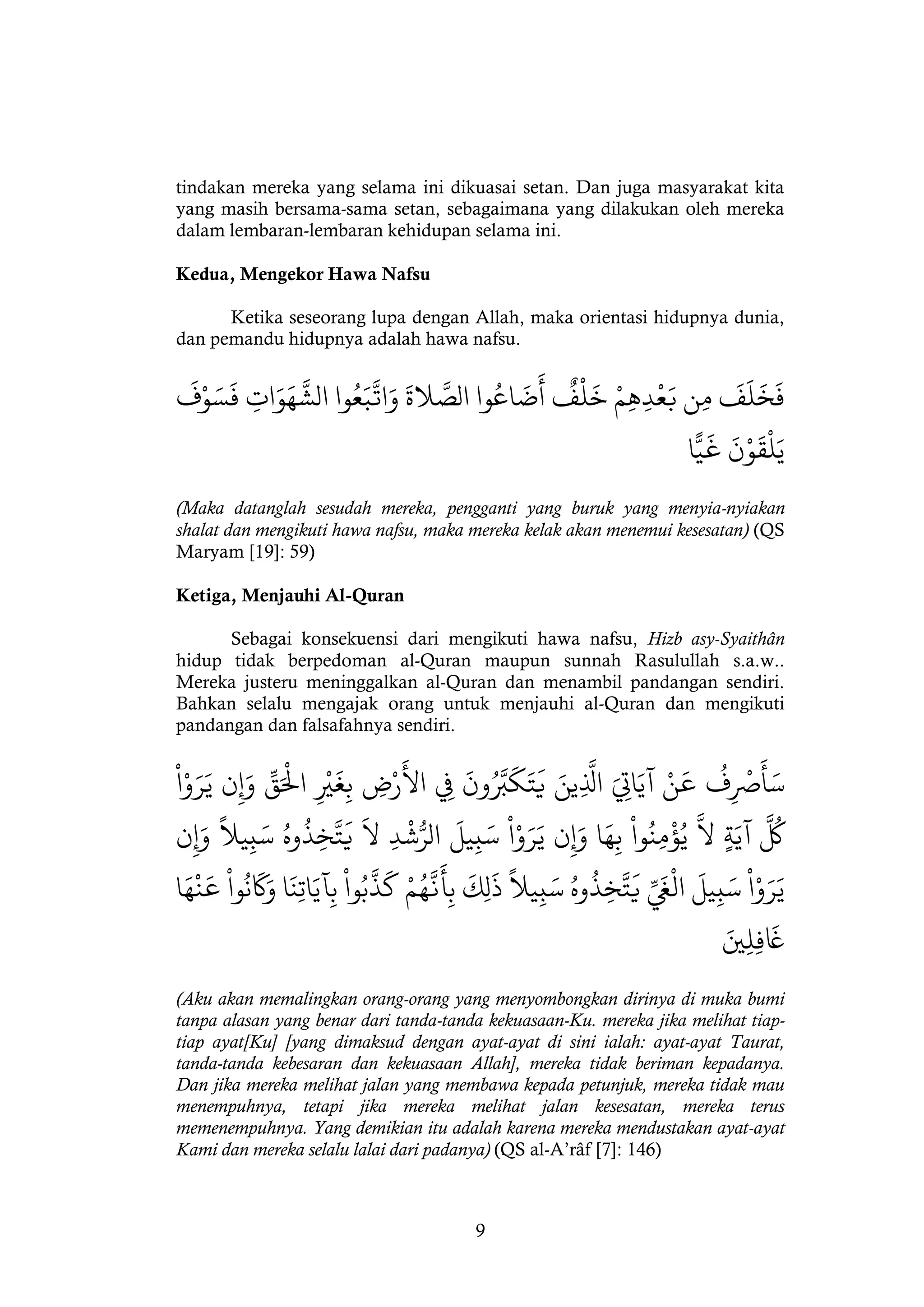Bersiaplah selalu untuk menghadapi mush musuh allah (tafsir qs an nisa 4 ayat 71 | PDF