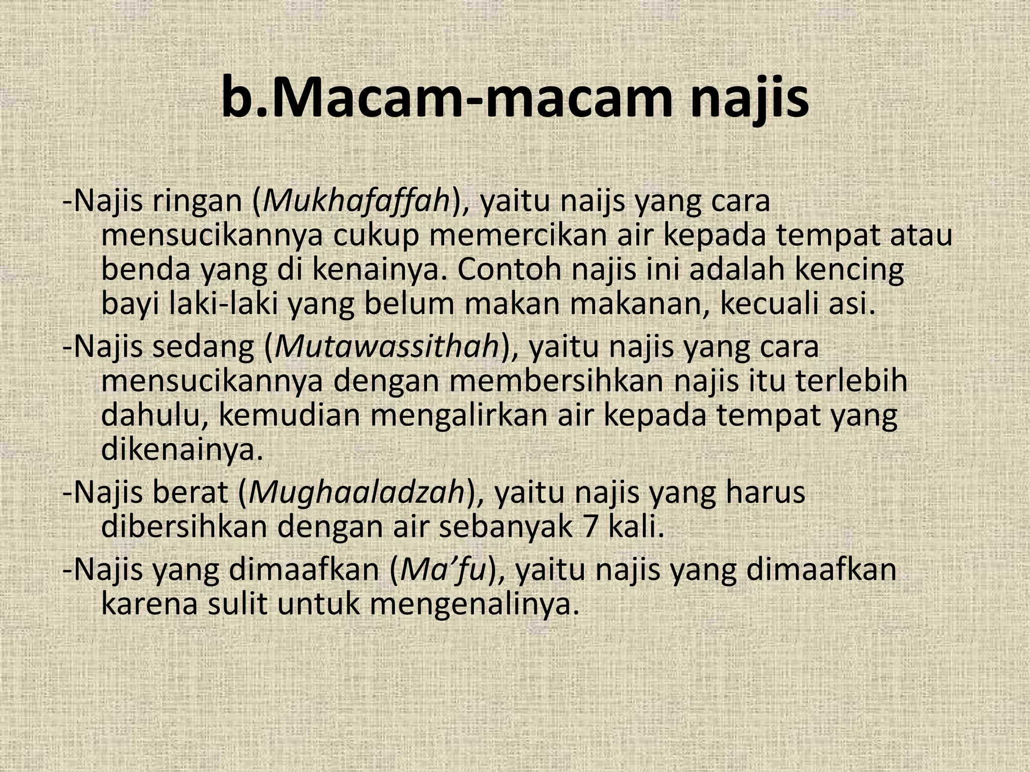 Bersuci dari najis | PPTX