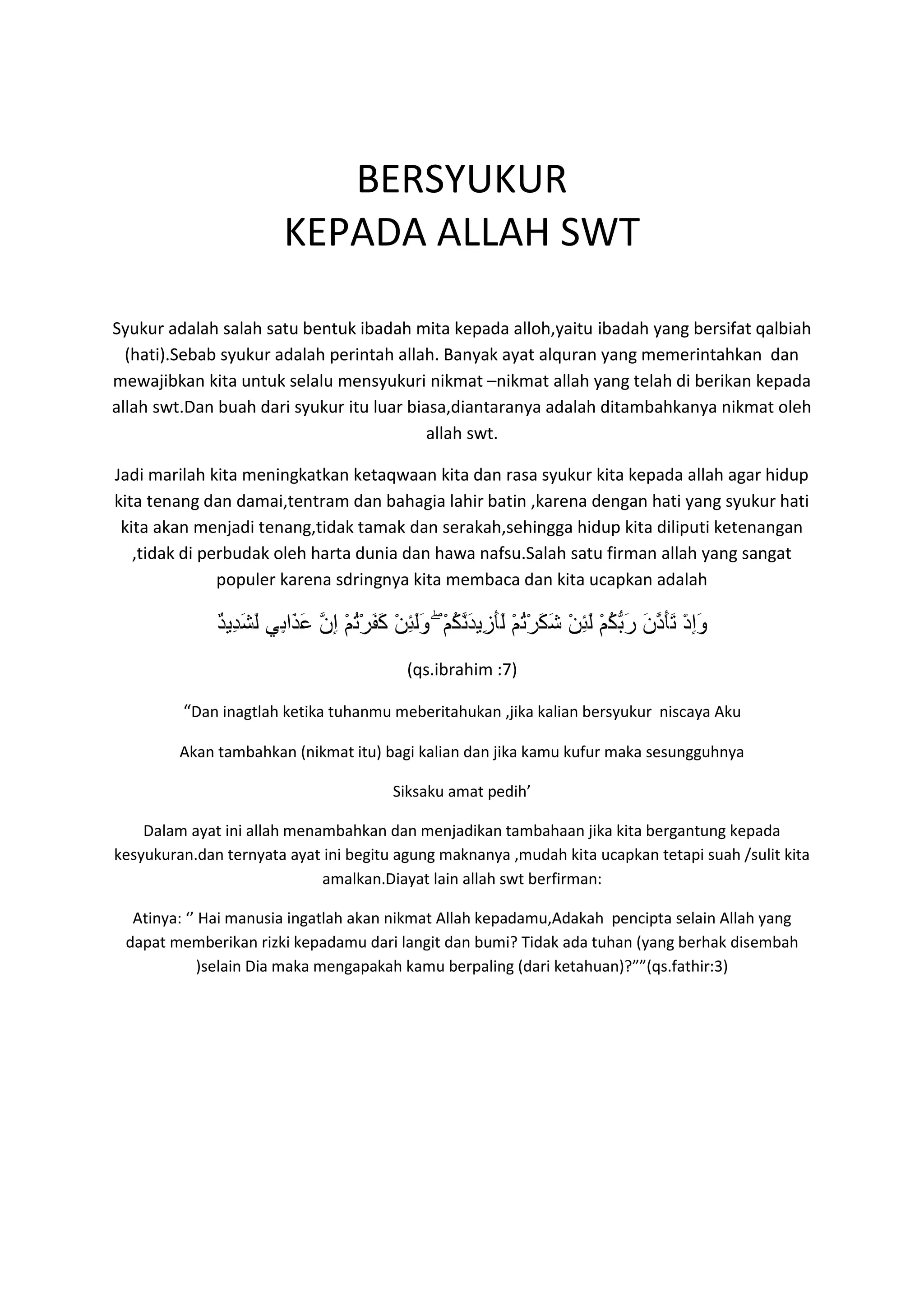 Bersyukur kepad allah | DOCX