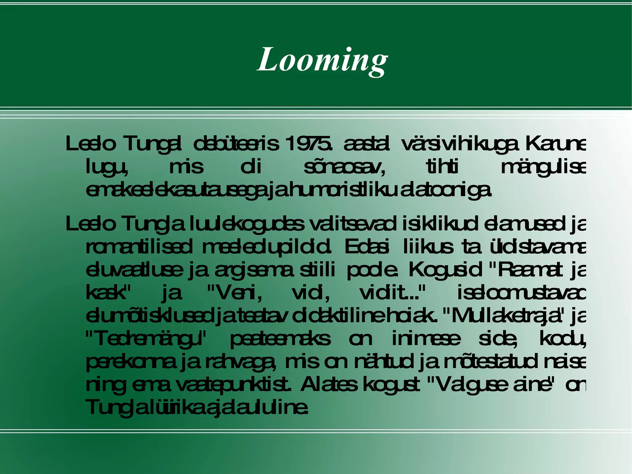 Leelo Tungal | ODP