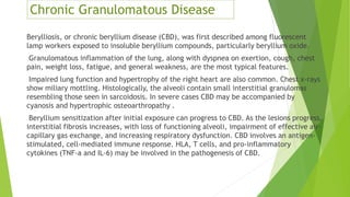 Beryllium toxicity | PPTX