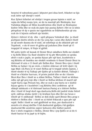 Besa e Sami Frasherit | DOC