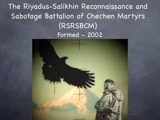 Beslan Presentation | ZIP