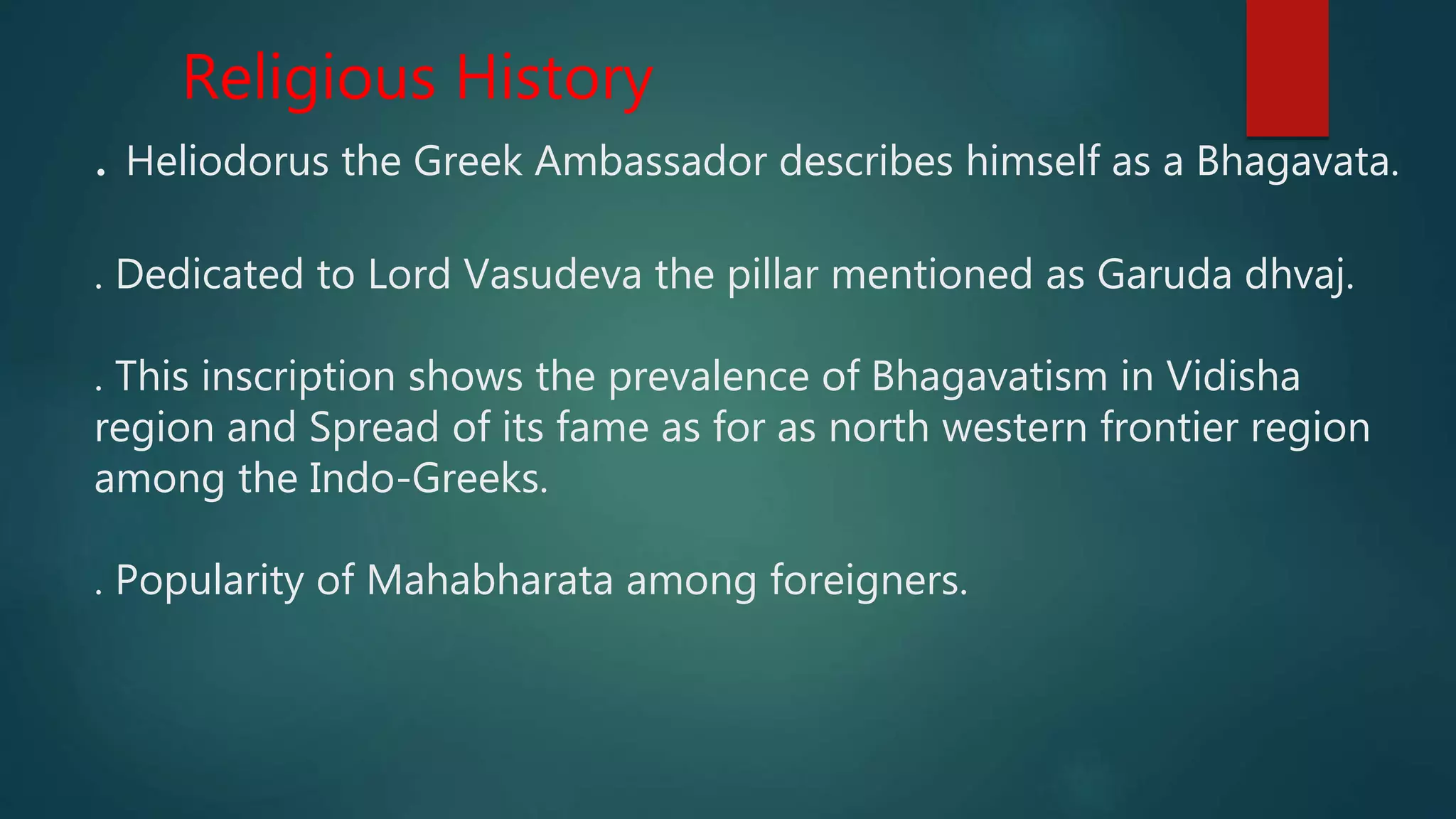 Besnagar Inscription.pptx