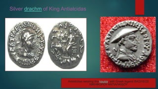 Besnagar Inscription.pptx | Hinduism | Religion & Spirituality