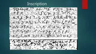 Besnagar Inscription.pptx | Hinduism | Religion & Spirituality