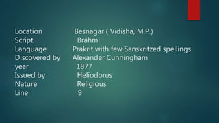 Besnagar Inscription.pptx | Hinduism | Religion & Spirituality