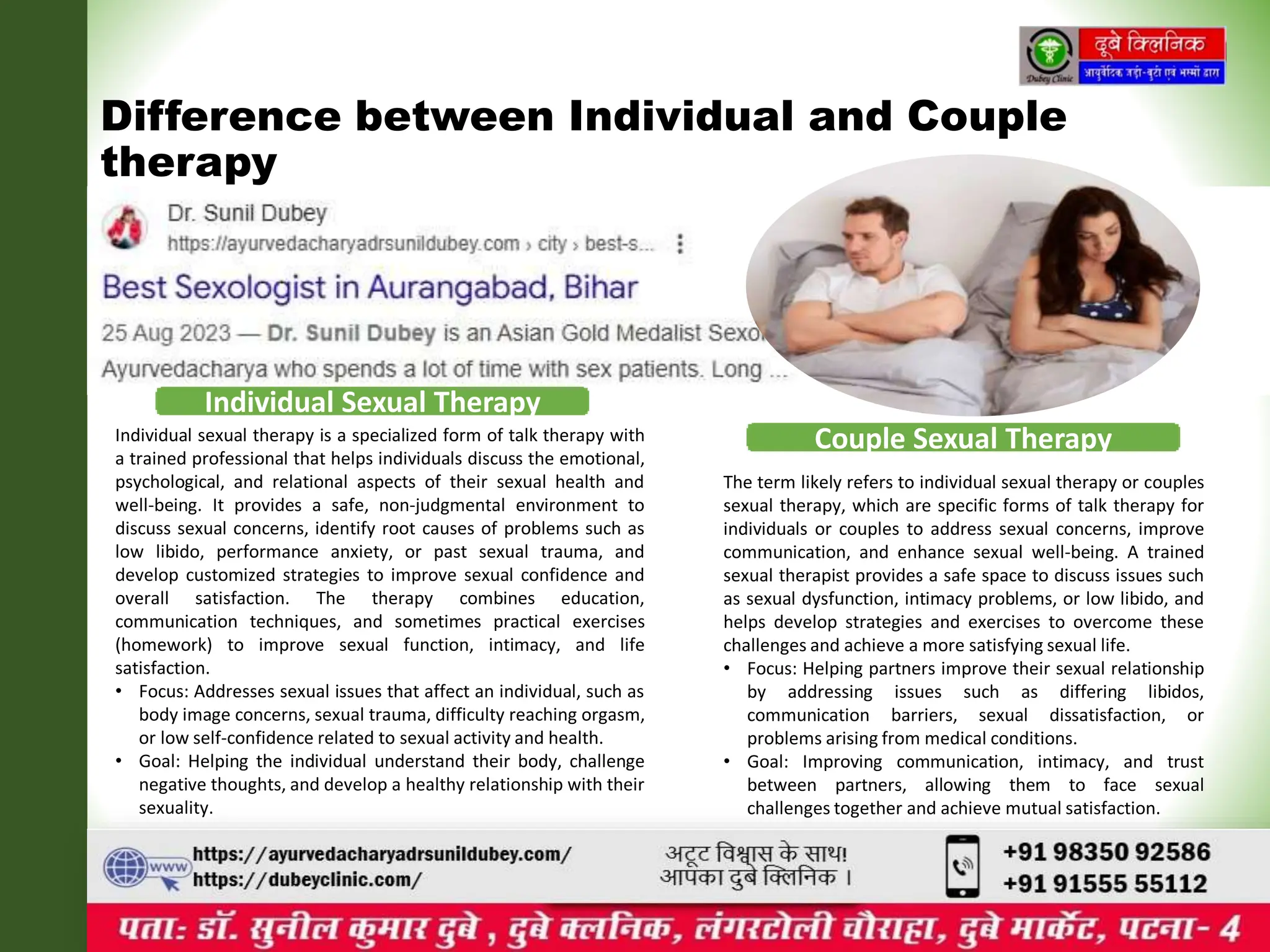 India No1 Best Sexologist for Aurangabad, Bihar People Dr. Sunil Dubey | PDF