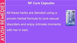 Best Exercise to Stop Nightfall in Adults, Swapandosh Ka Ayurvedic Ilaj ...