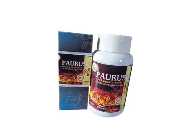 Paurush Vidhi | PDF