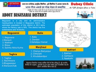 Top-Rated Best Sexologist in Begusarai, Bihar | Dr. Sunil Dubey | PPT