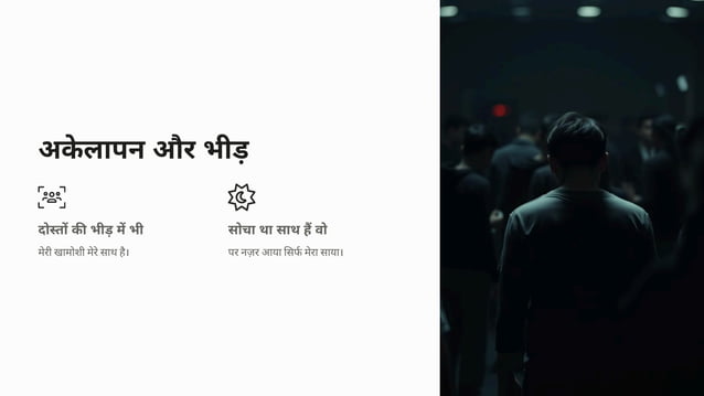 Best 80+ Akelapan Shayari in Hindi by everydayshayari | PPT