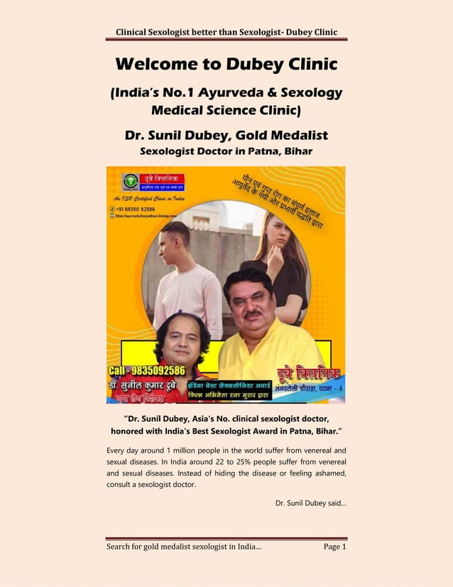 Indian senior clinical sexologist doctor in Patna, Bihar | Dr. Sunil Dubey | PDF