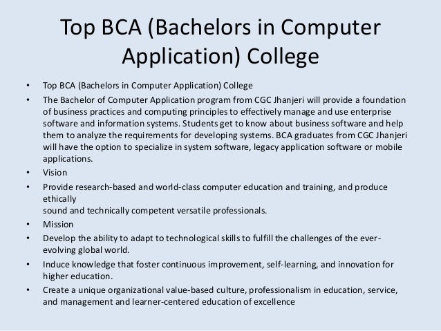 Best colleges for bachelor's in computer science in india | PPT