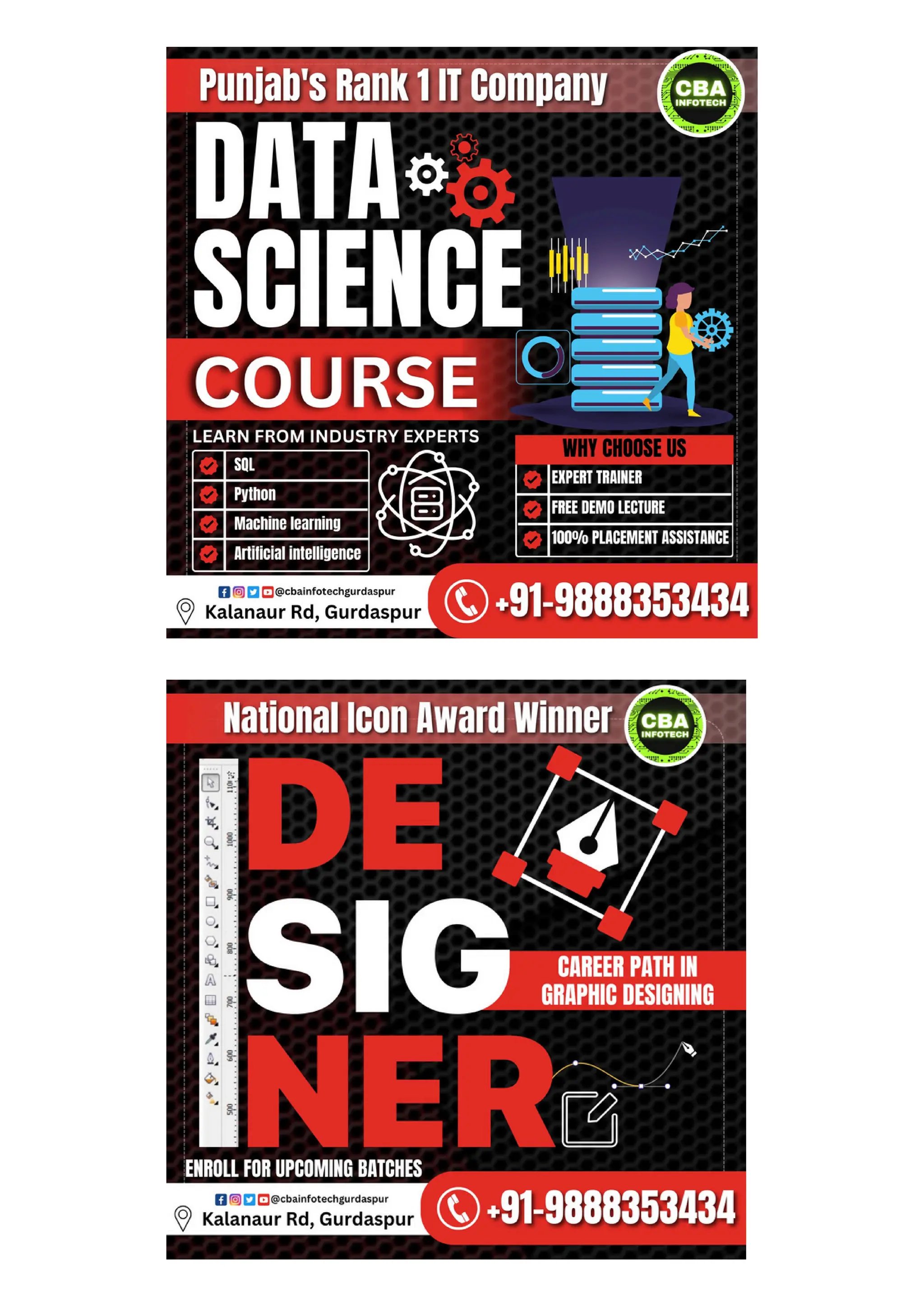 best computer center & institute gurdaspur | PDF