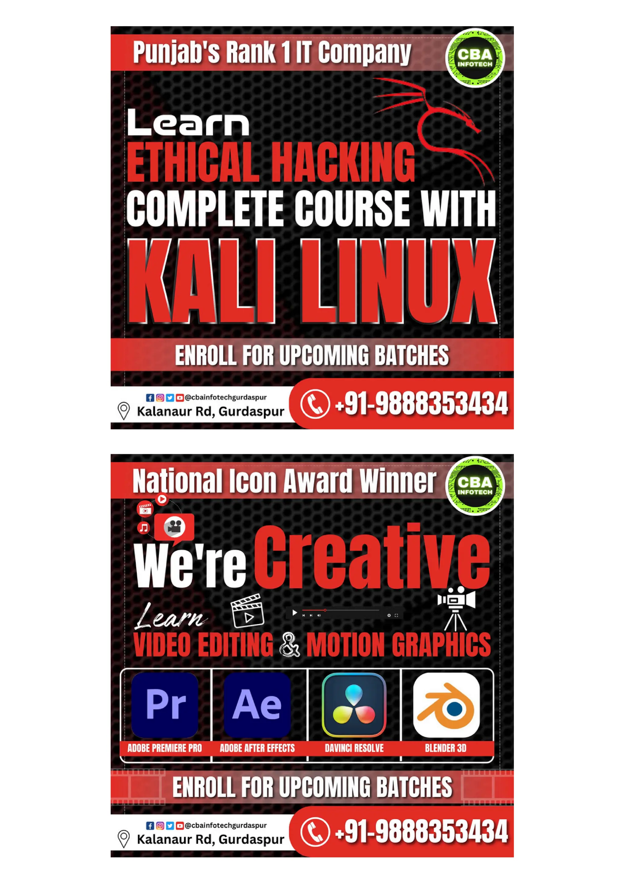 best computer center & institute gurdaspur | PDF